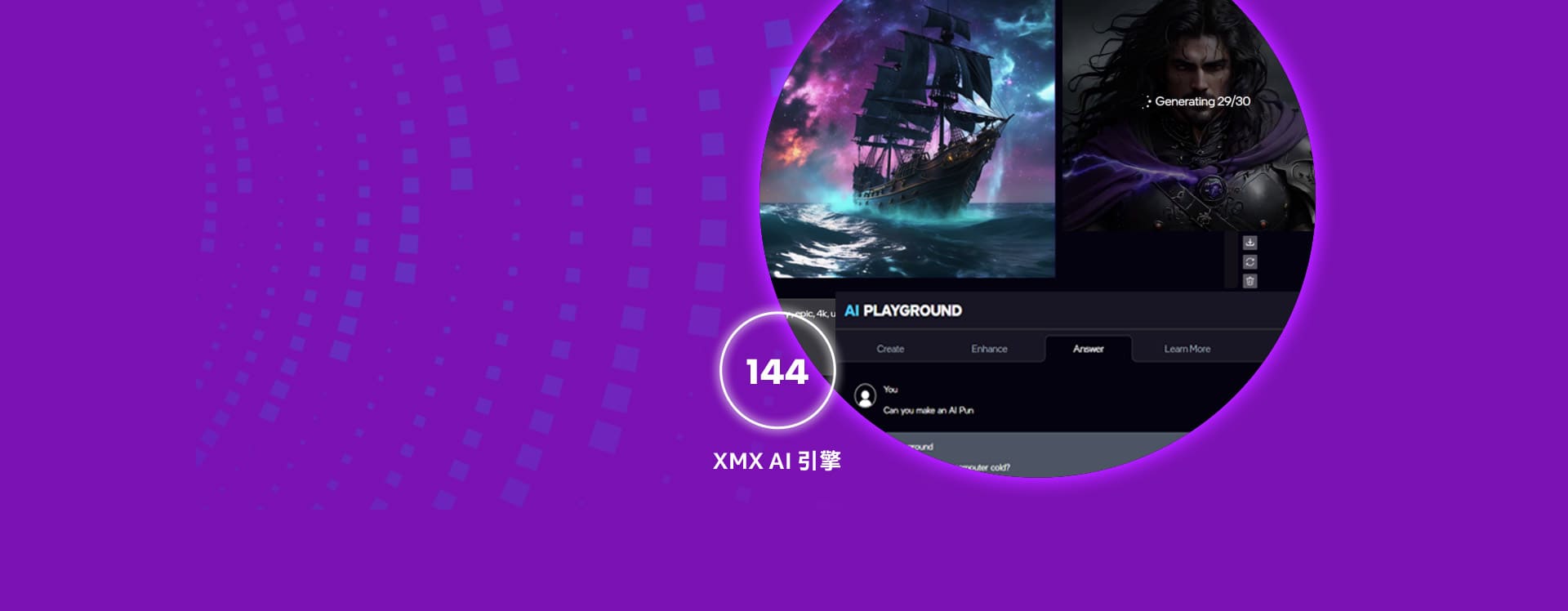 华擎科技 > Intel Arc B570 Challenger 10GB OC