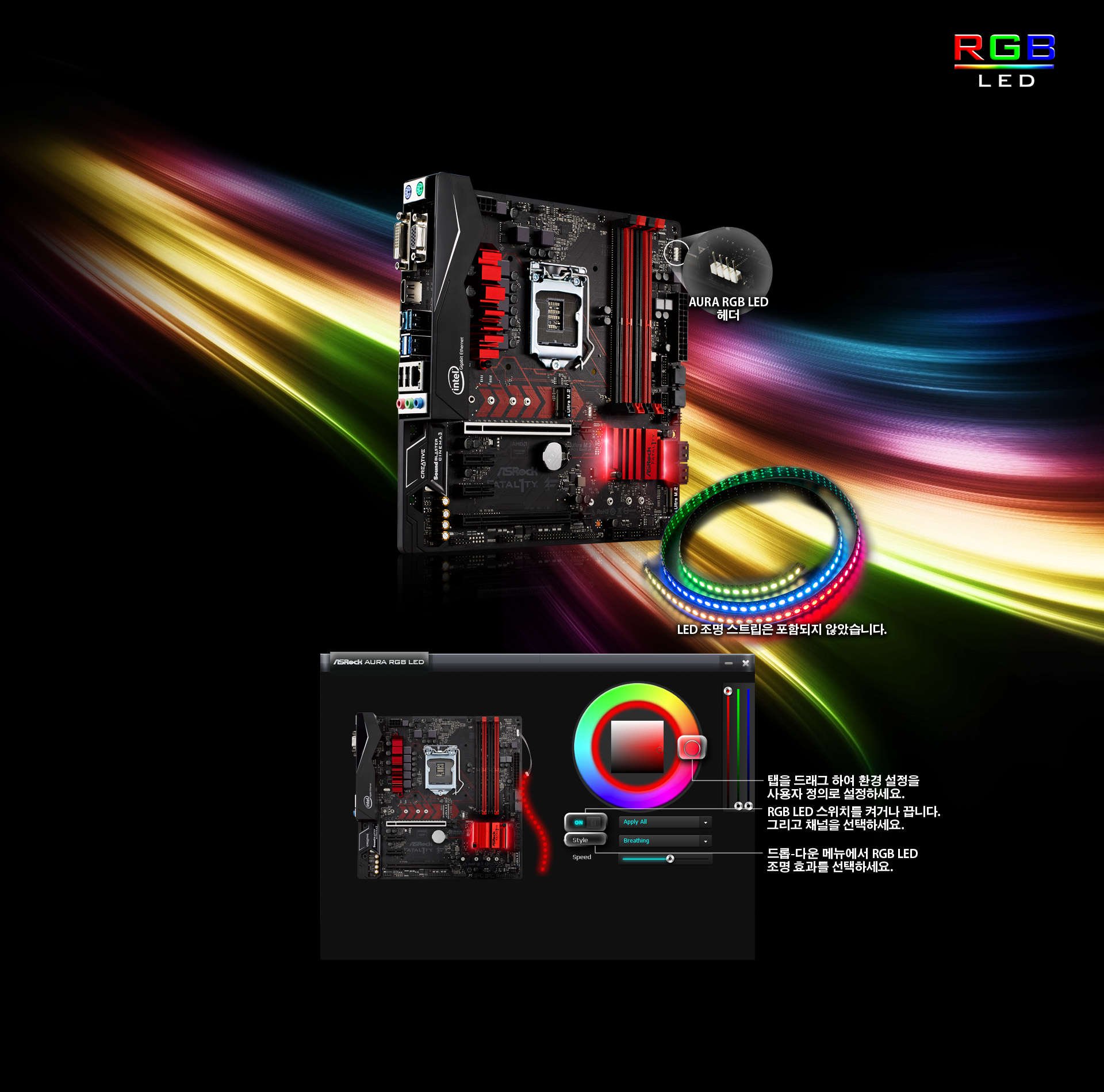 ASRock > Fatal1ty B250M Performance