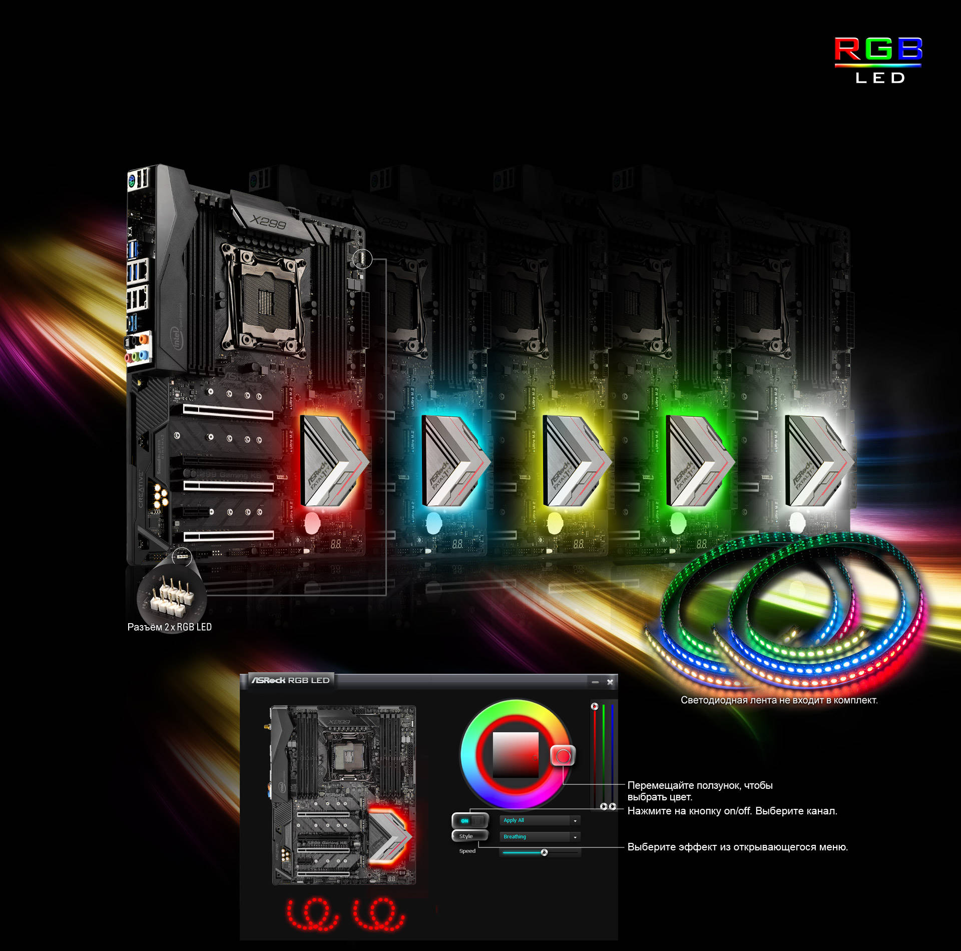 ASRock > Fatal1ty X299 Gaming K6