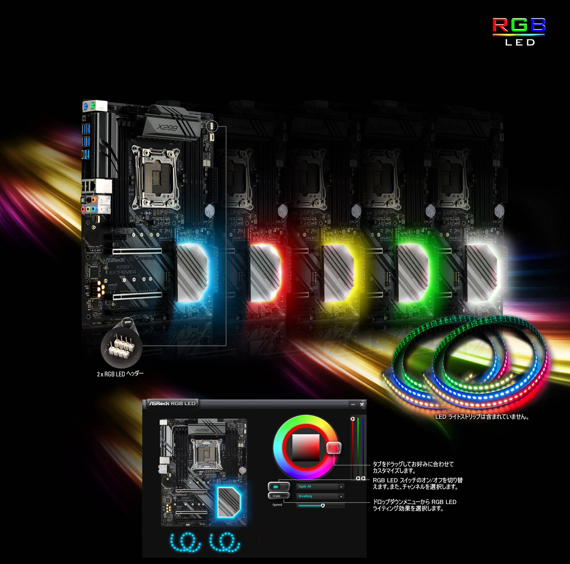 ASRock > X299 Extreme4