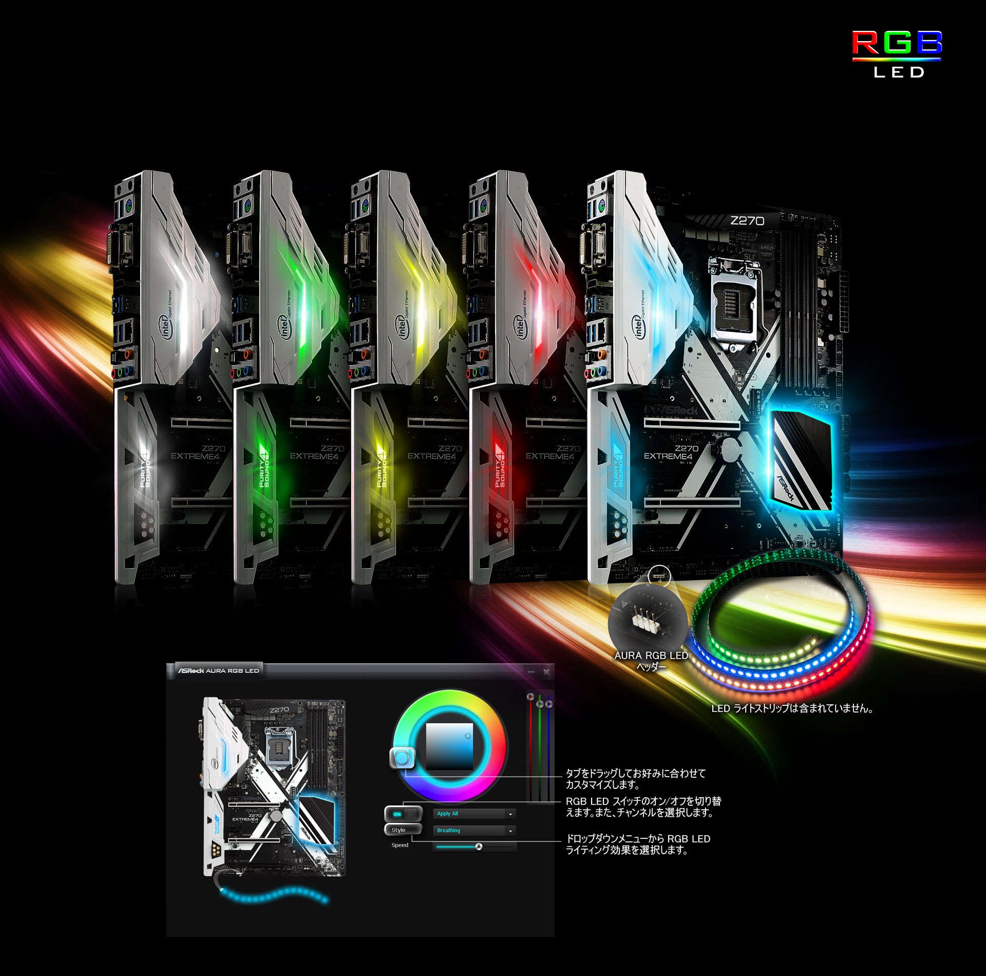 ASRock > Z270 Extreme4