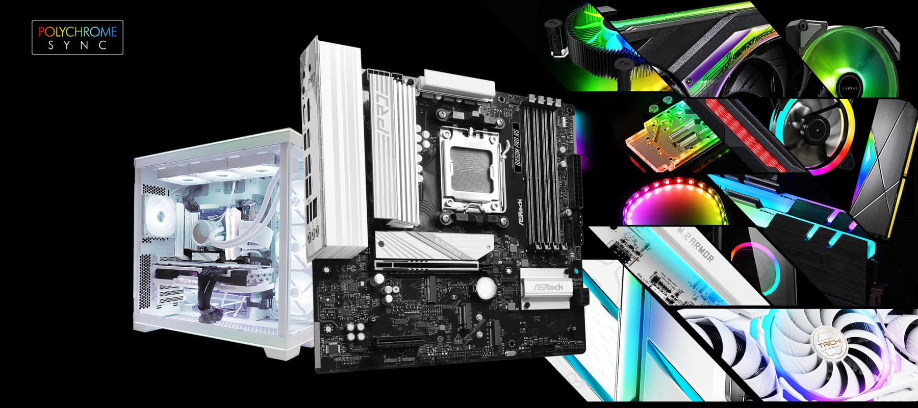 华擎科技 > B850M 匠心