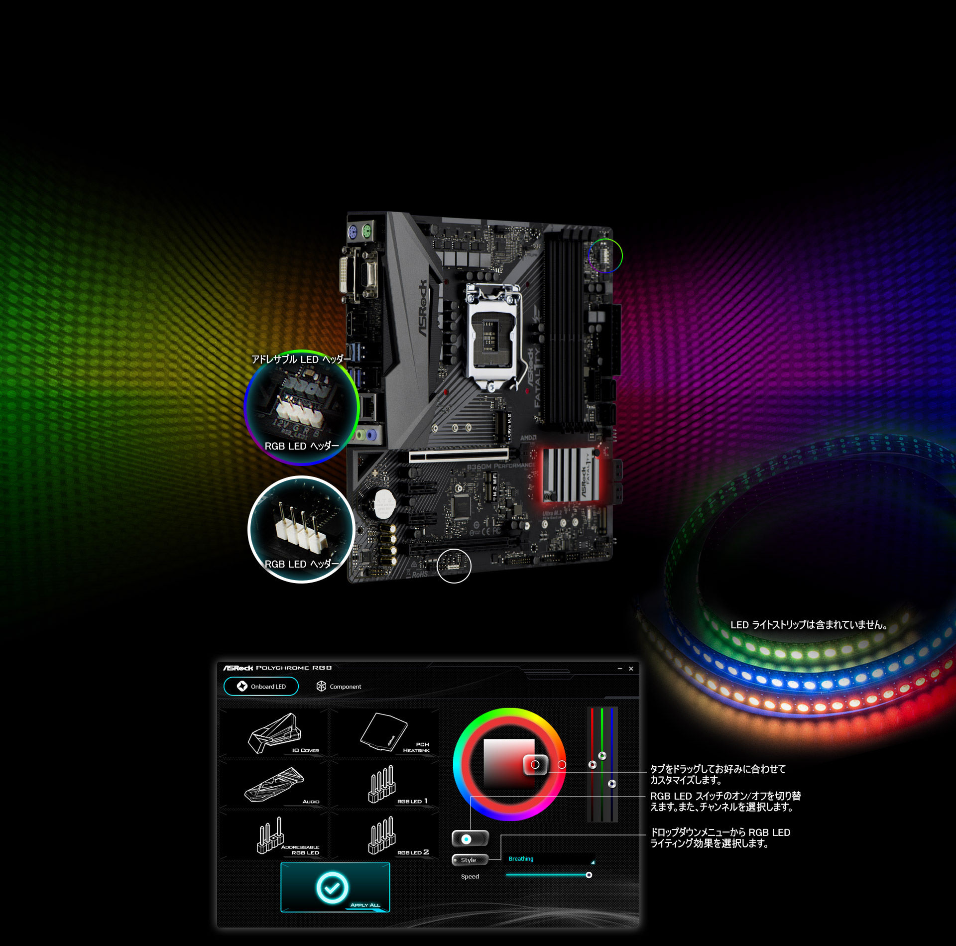 ASRock > Fatal1ty B360M Performance