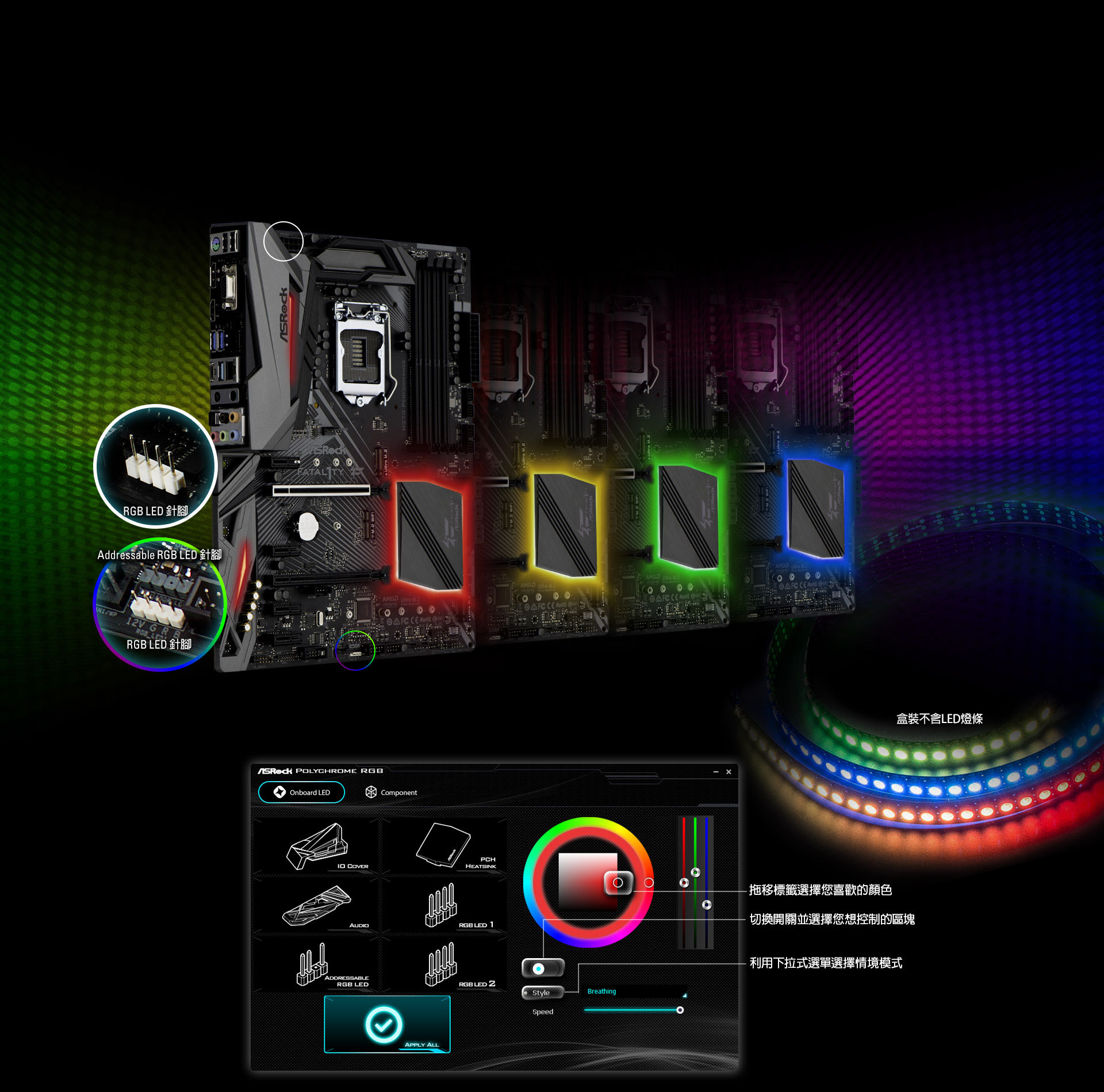 ASRock > Intel 300 Series