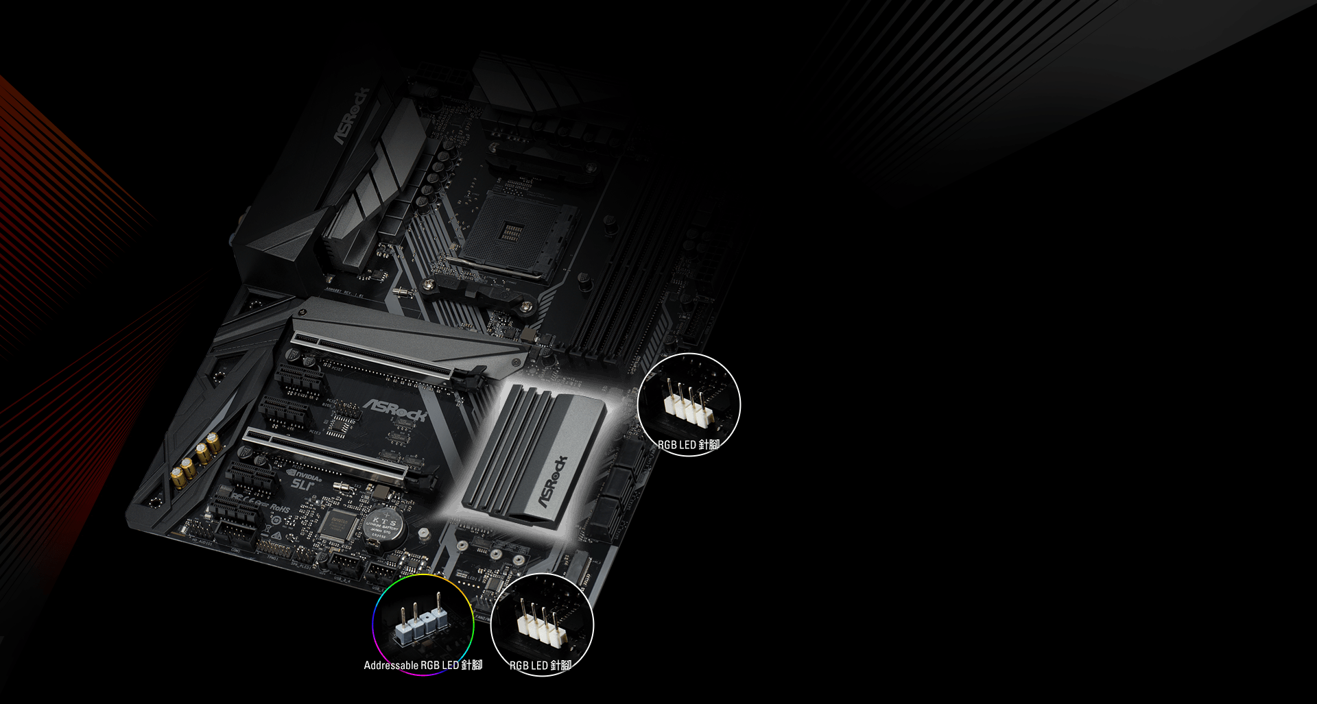 ASRock > X470 Master SLI/ac