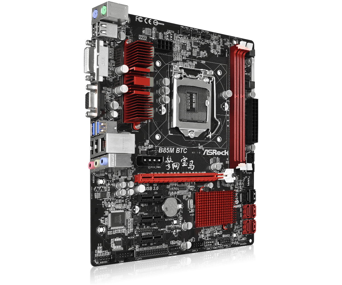 ASRock > B85M BTC