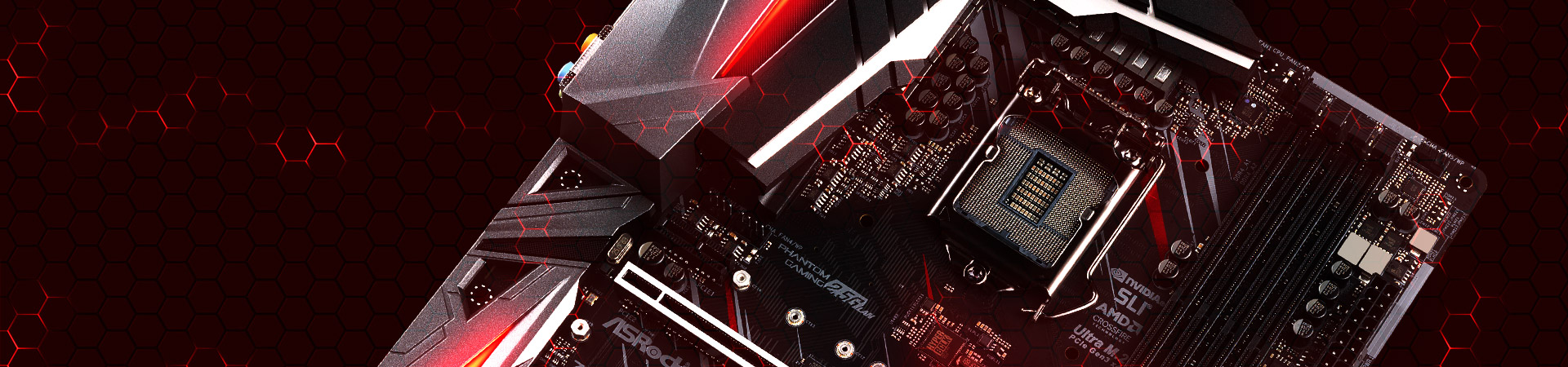 Phantom Gaming Alliance